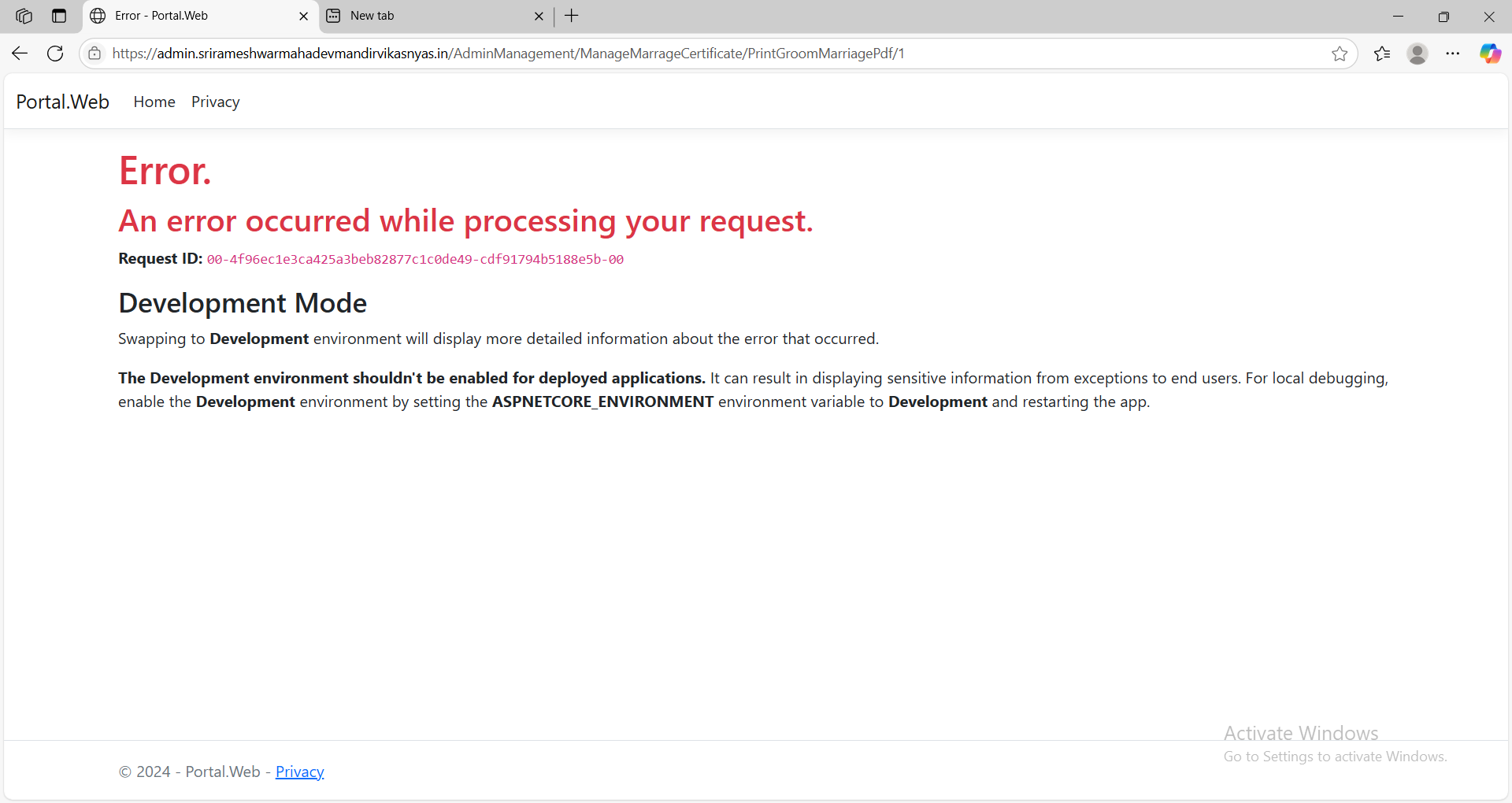Shri Rameshwar Mahadev Mandir | Varanasi